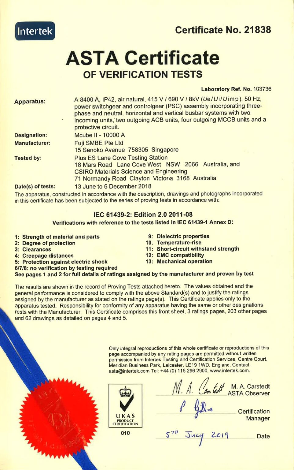 About Us - Fuji SMBE